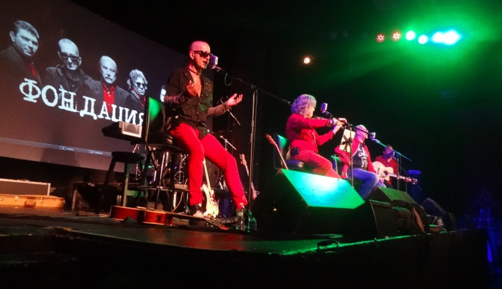 Live Review: Fondatsiata and Shturcite at The Regent Theatre | Geoff ...