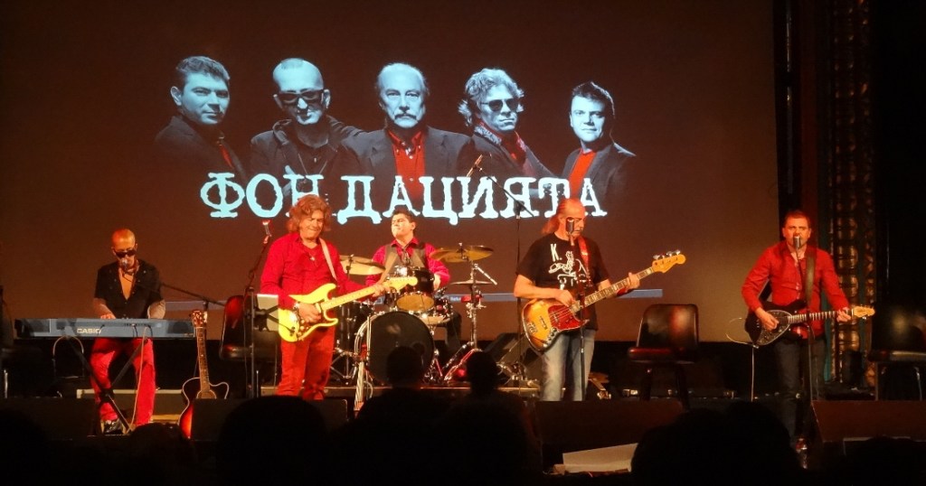 Live Review: Fondatsiata and Shturcite at The Regent Theatre | Geoff ...